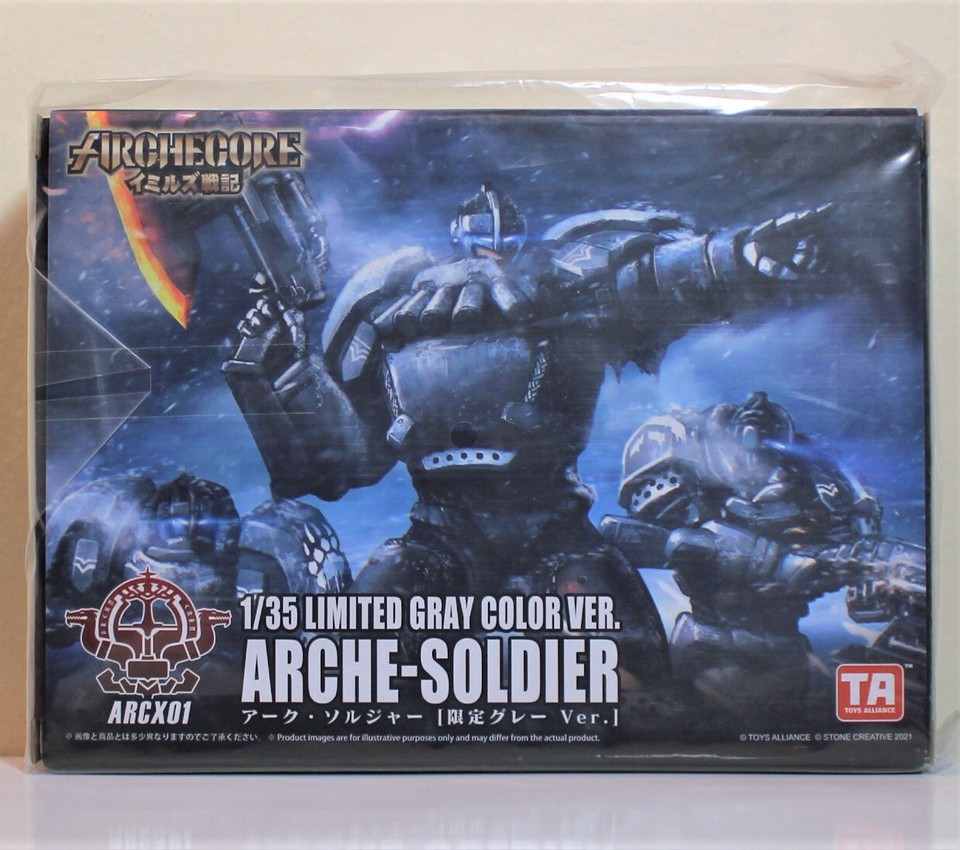 Archecore ARCX01 Arche Soldier Ltd Gray Version- New/Sealed (2021 Toys ...