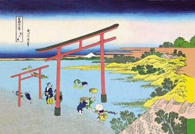 Shoji Gate Katsushika Hokusai Poster Print | eBay