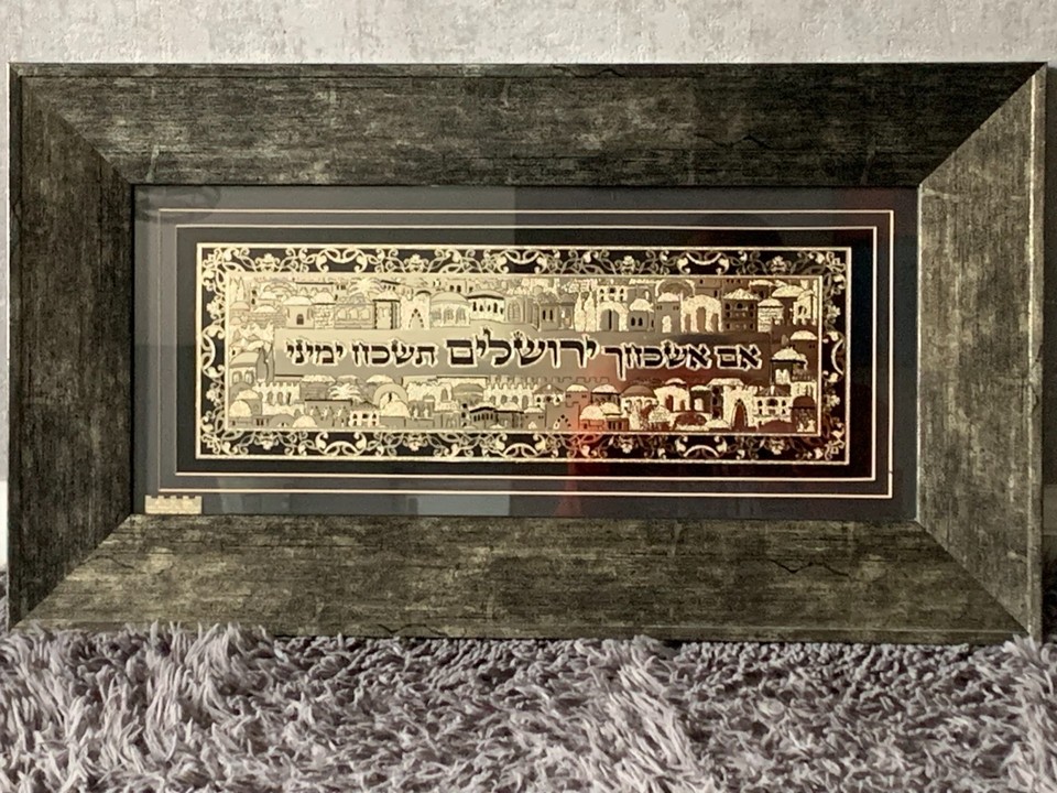 Manatel 2000 24 Ct Gold Plated Artwork Framed | eBay UK