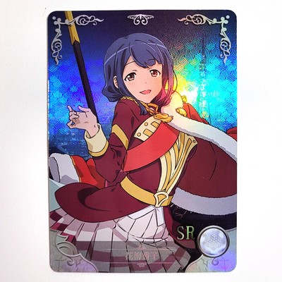 Goddess Story 5M05 Doujin Holo SR Card - Revue Starlight Kaoruko ...