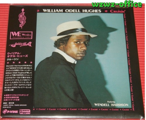 WILLIAM ODELL HUGHES CRUISIN' JAPAN MINI LP CD WITH OBI | eBay