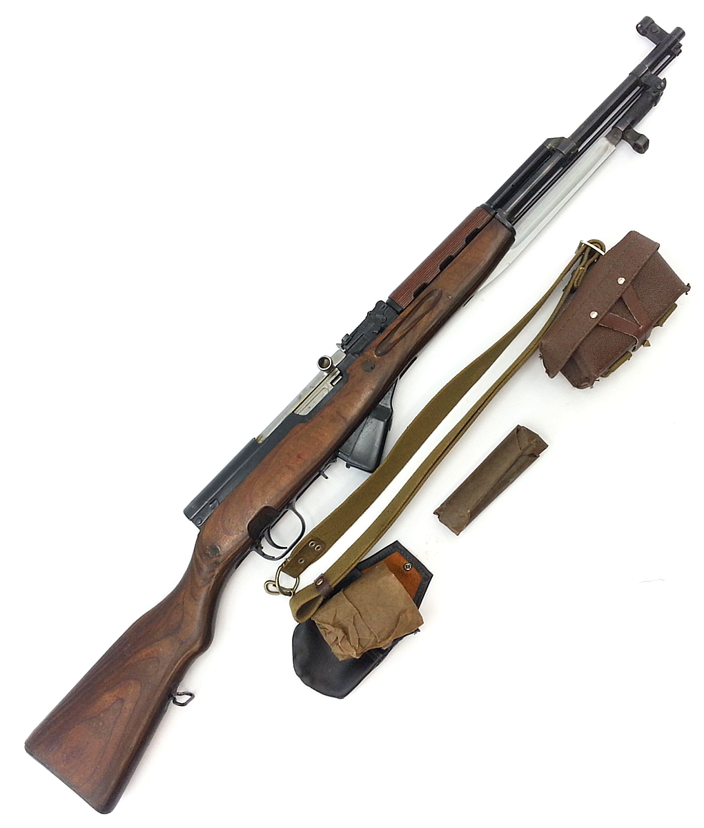 SKS Karabiner S Model 561 Type 63 ASSAULT RIFLE LAPEL PIN ARMY NAVY AIR ...