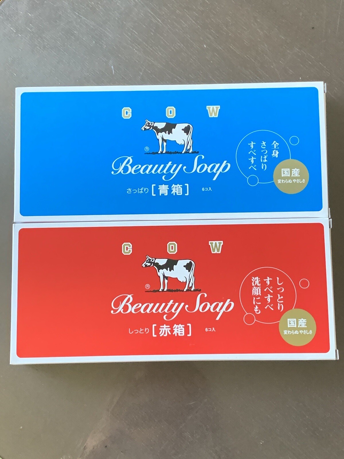 Japan Cow brand Milk Beauty Soap Red and Blue Set Hydrating ...