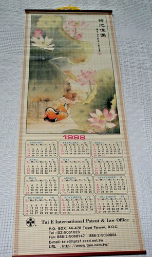 1998 Bamboo Like Scroll Roll Up Calendar Duck Flowers Chinese Tai E ...