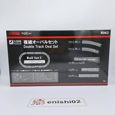Rokuhan Z Gauge Z Shorty R062 CLASSIC TRACK Rail Set C (Double Track ...