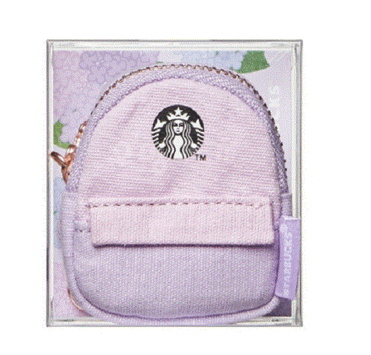 STARBUCKS KOREA 2020 Jeju hydrangea pouch key chain | eBay