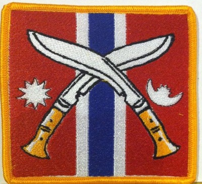 GURKHA Flag Embroidered Iron-On Patch Military ARMY Emblem Gold Border ...