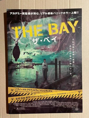The Bay-Will Rogers, Kristen Connolly - Mini Movie Poster | eBay