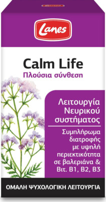 Lanes Calm Life (Quiet Life) Nutrition Supplement For Stress & Insomnia ...