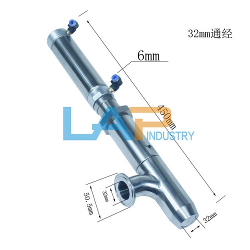 1PCS NEW Drip proof filling head pneumatic filling head discharge ...