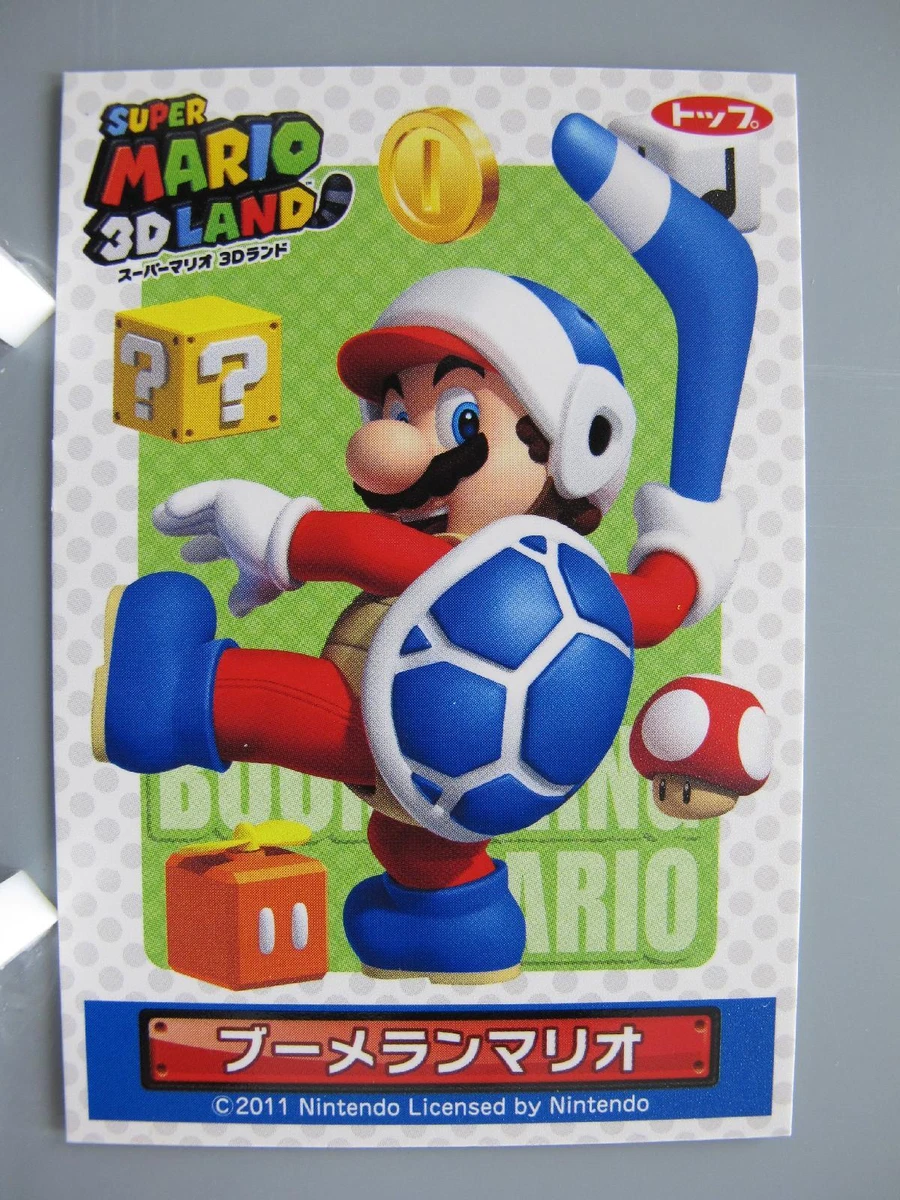 Super Mario 3d World Boomerang Mario