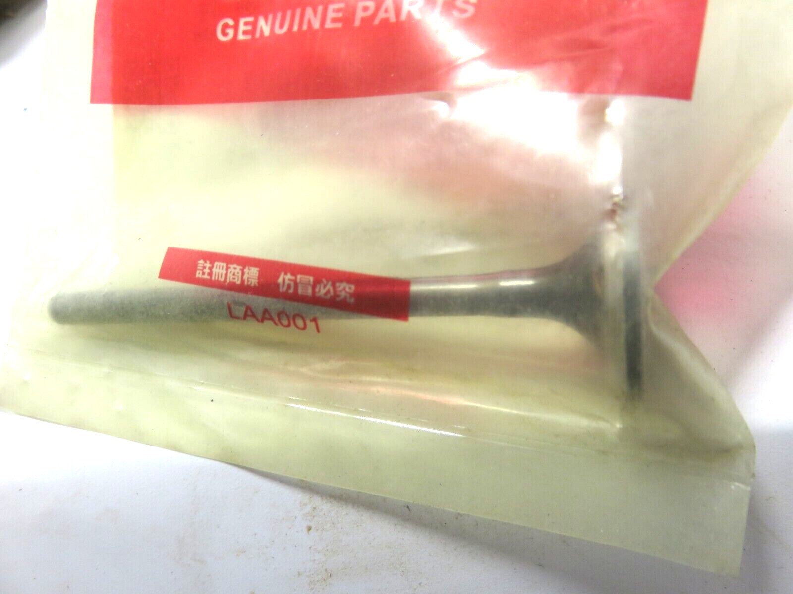 New Genuine Sym Jet V 125 COMBIZ 125 EX Valve 14721-H6U-000 | eBay ...