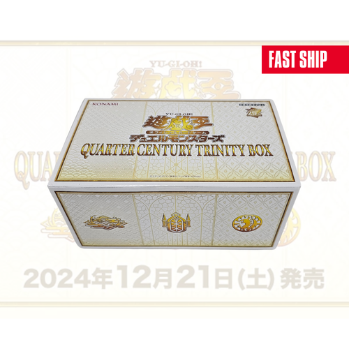 Yu Gi Oh OCG Duel Monsters QUARTER CENTURY TRINITY BOX Japan Sealed | eBay