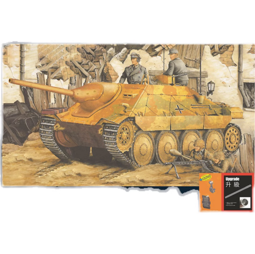 DRAGON 6993 1/35 HETER COMMAND VERSION MODEL KIT | eBay