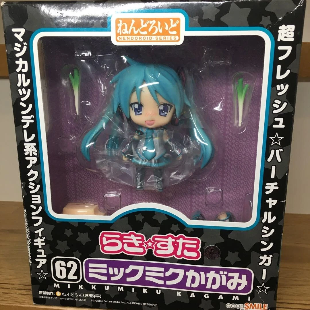 Lucky Star Hatsune Miku