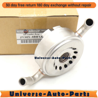 OEM Oil Cooler for Nissan Rouge Sport Sentra 2.0L 21305-4BB0A 21305 ...