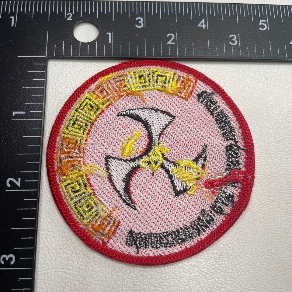 NATIONAL ISSHIN-RYU ORGANIZATION Martial Arts Karate Patch M009 | eBay