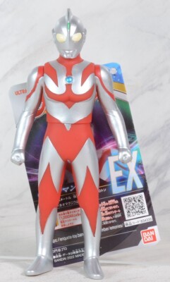 [US SELLER] Bandai Ultraman Ultra Hero Series EX Ultraman NEOS new ...