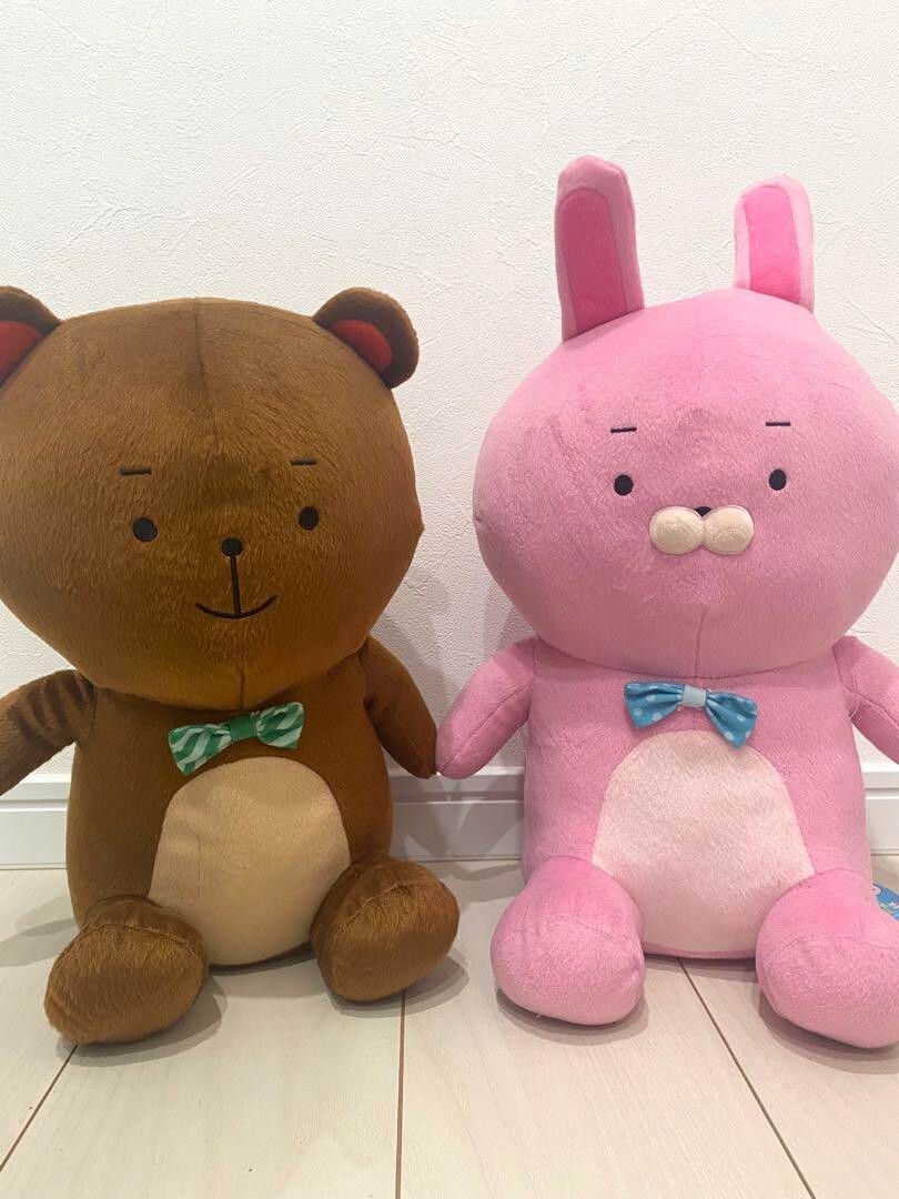 Life Lessons with Uramichi Oniisan Usao Kumao Set Plush Doll XL 35cm | eBay