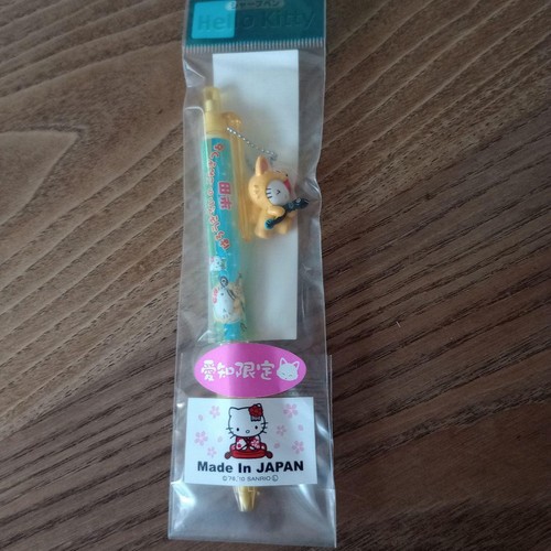 Local Kitty Hello Kitty Mechanic Pen | eBay