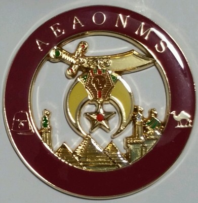Shriner AEAONMS Maroon Cut Out Car Emblem | eBay
