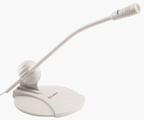 Labtec AM-242 Cable Consumer Microphone for sale online | eBay