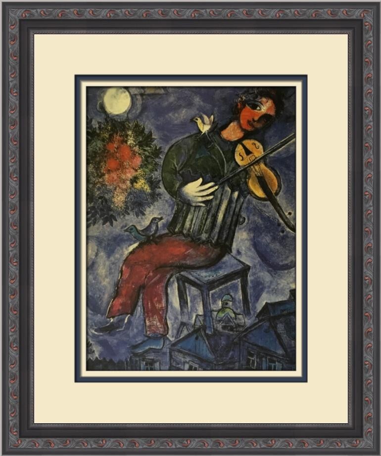 Marc Chagall Violinista Musician With Violin (1919) By Marc Chagall
