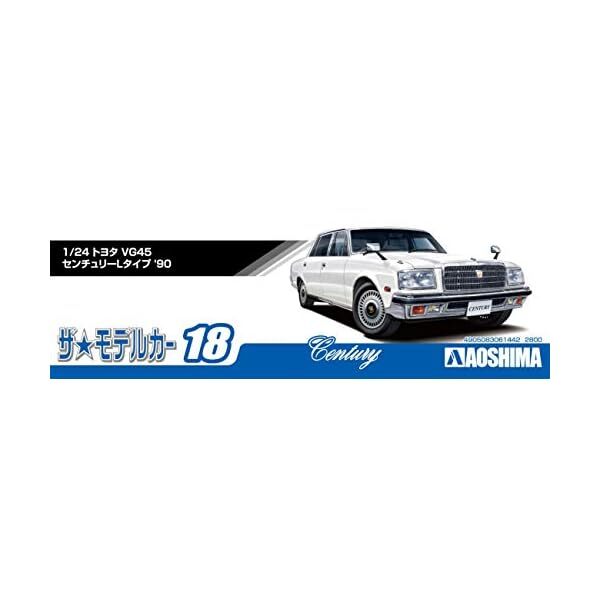 AOSHIMA 1/24 The Model Car No.18 Toyota VG45 Century L TYPE 1990 Model ...