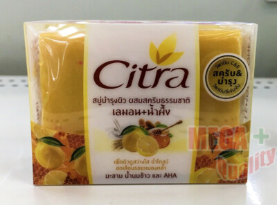 Citra Nourish Skin Natural Lemon Honey Tamarind Brightening Gentle ...