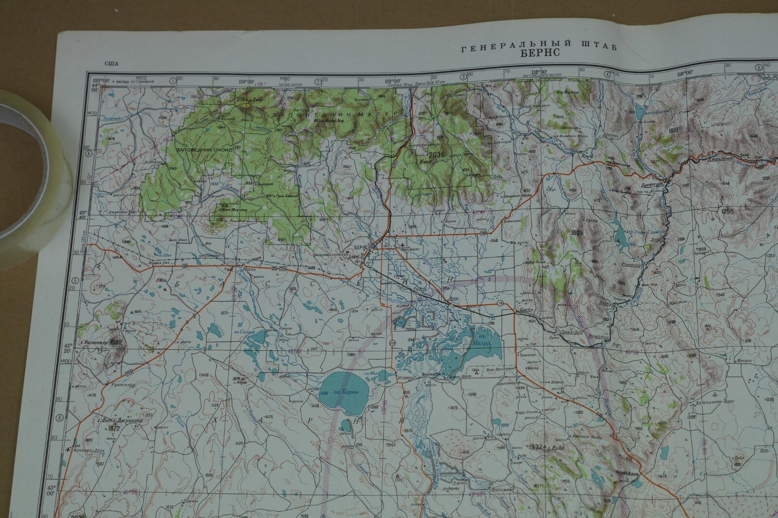 AUTHENTIC Soviet Russian Topographic Map BURNS, OREGON USA 1:500 000 Ed ...