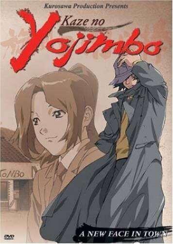 Kaze No Yojimbo - A New Face in Town (Vol 1) - DVD - VERY GOOD ...