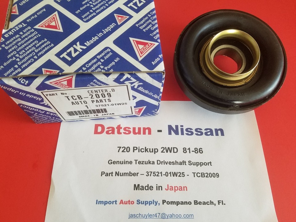 Driveshaft Support fits Datsun/ Nissan 2WD 81-86 Made in Japan by ...