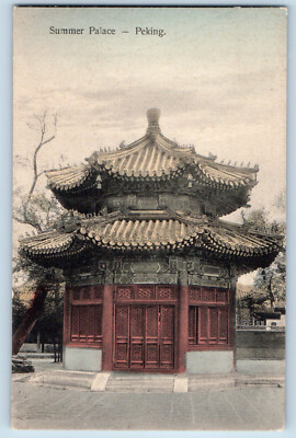 Peking (Beijing) China Postcard Summer Palace c1910 Antique Unposted | eBay