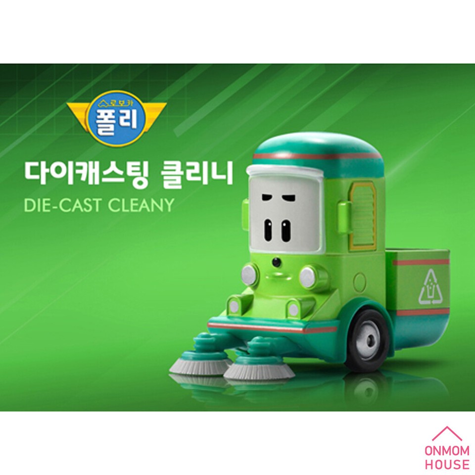 Robocar Poli Diecast CLEANY Car Toys Figures Collection | eBay