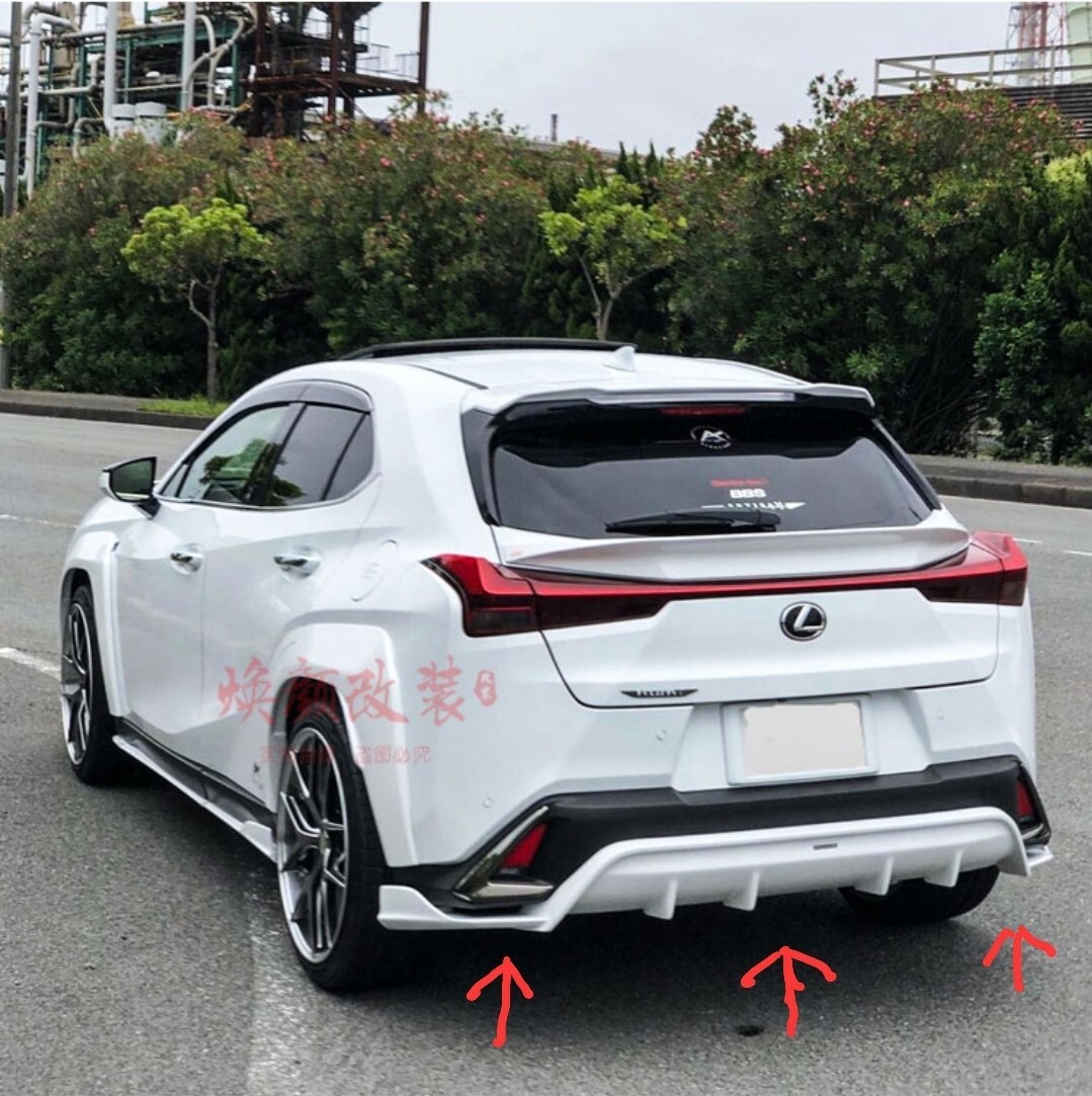 Lexus UX250h Rear Bumper Diffuser Lip Spoiler | eBay