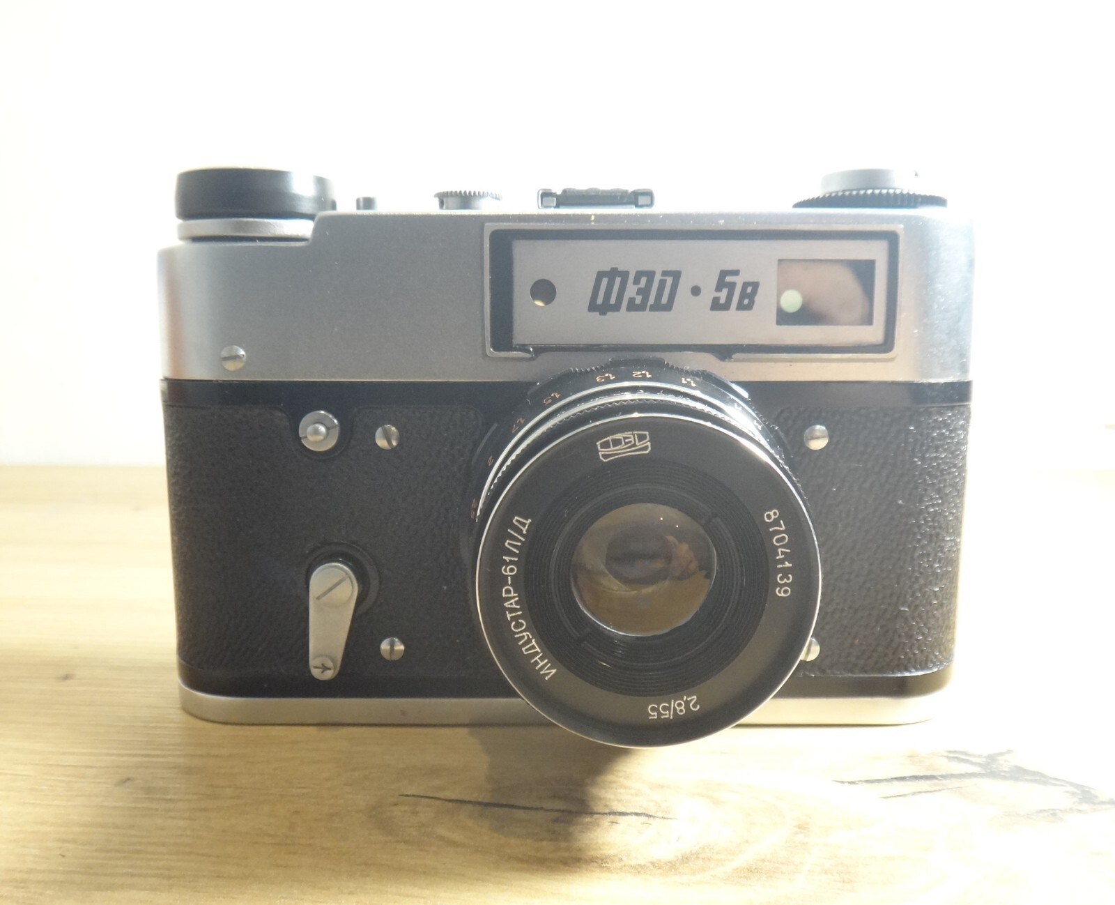 FED-5 V Vintage Rangefinder Film Camera Soviet Leica M39 with Industar ...