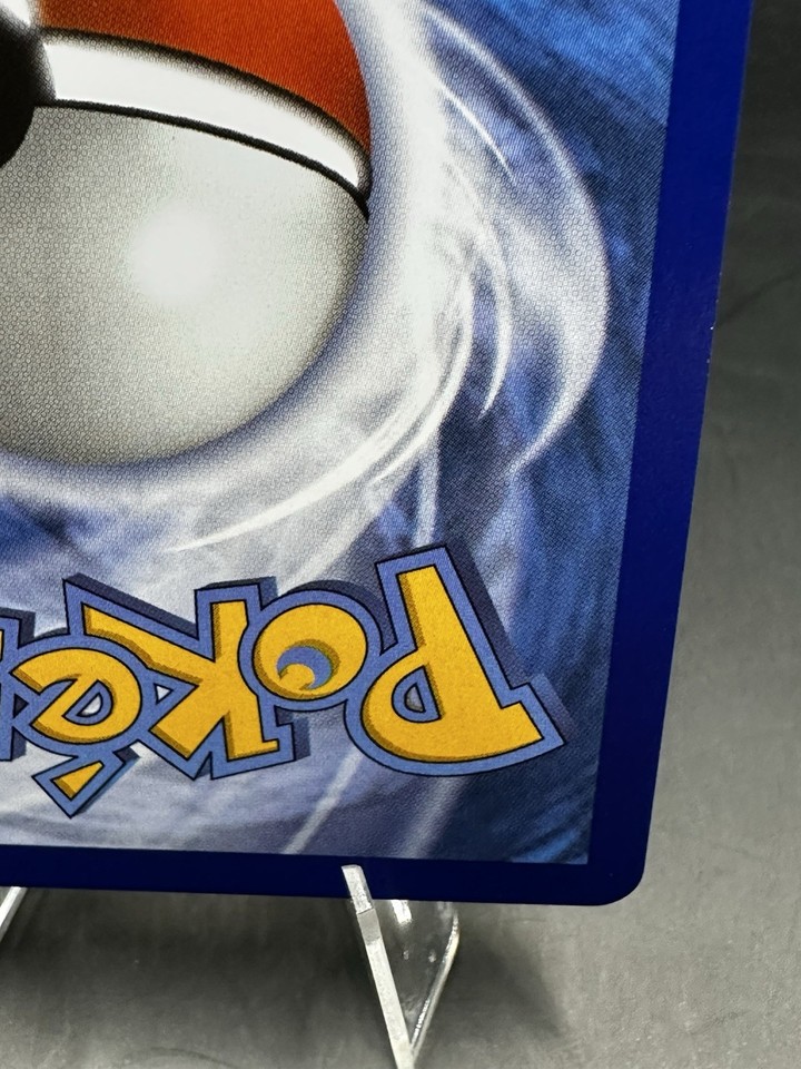 Pokémon TCG Black Belts Training Poke ball Card 98/131 Prismatic ...