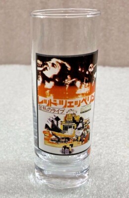 Led Zeppelin double shot glass 2005 | eBay