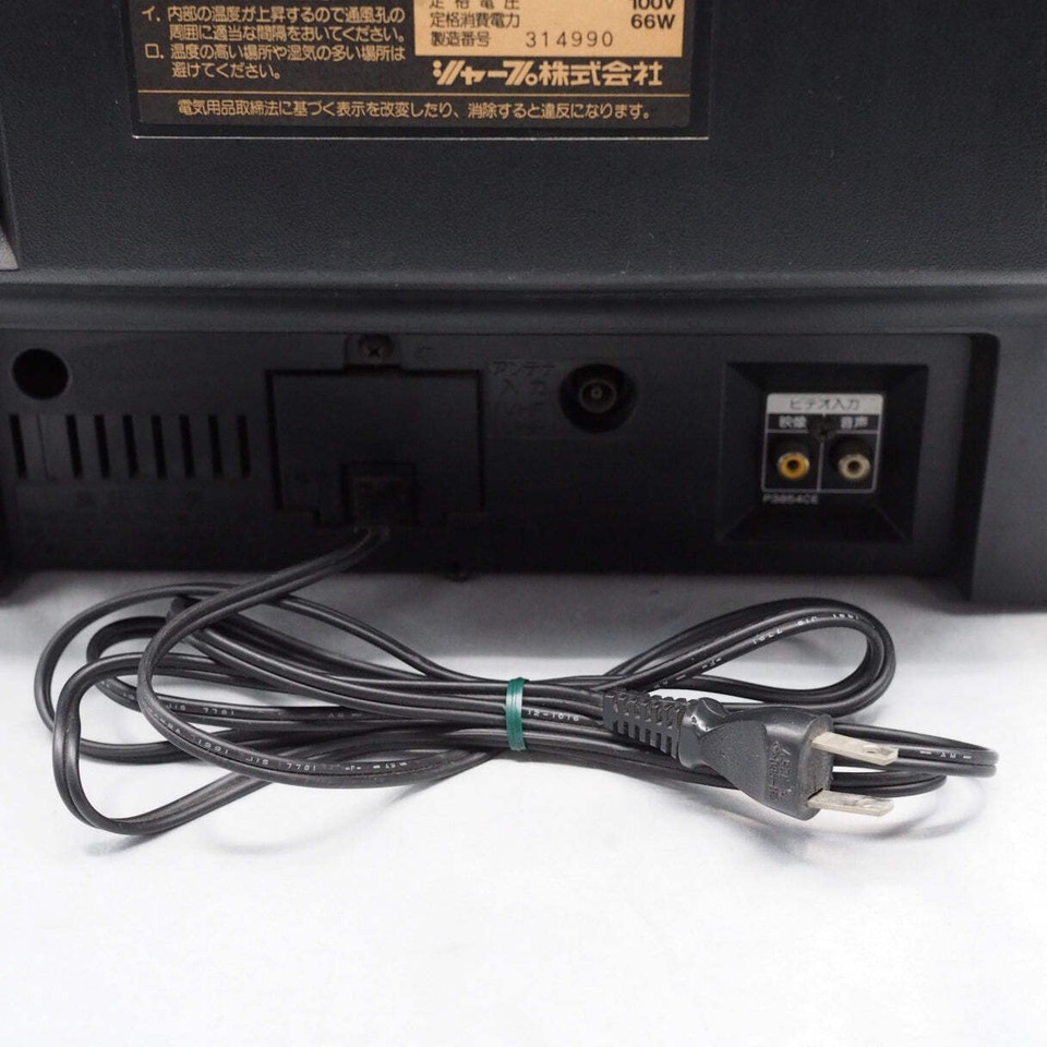 SHARP SF-1 Console System Nintendo Super Famicom Color TV 14G-SF1 ...