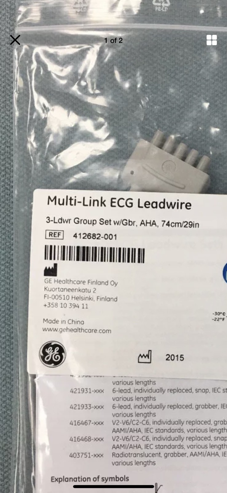 GE Medical Multi-Link 3 Lead Standard ECG Trunk Cable 3.6m/12FT 412682 ...