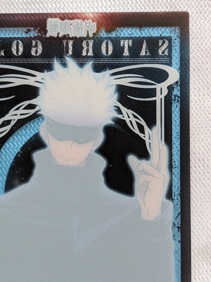 Satoru Gojo Jujutsu Kaisen Japanese Plastic TCG No.15 Akutami Gege | eBay