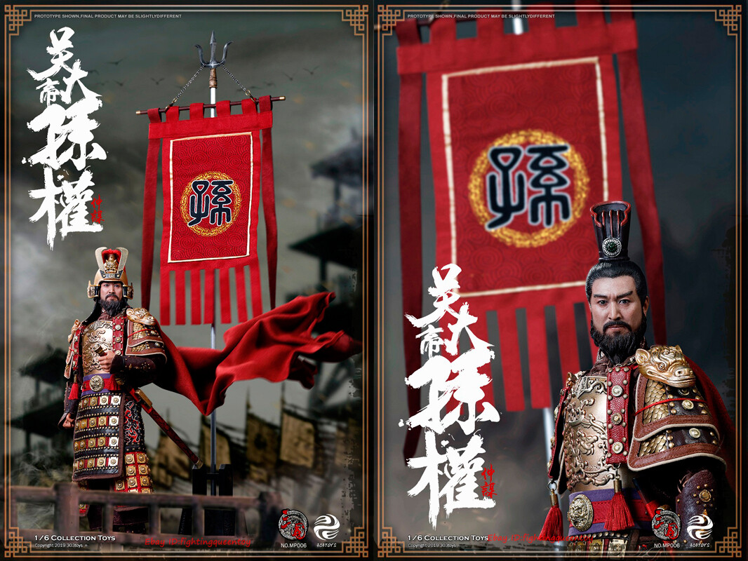 303TOYS MP006 1/6Three Kingdoms Sun Quan The Emperor Of WU HuangLong ...