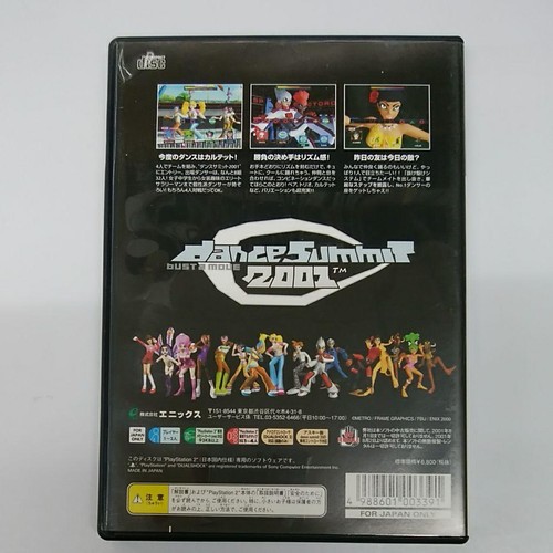 PS2 Sony Playstation 2 Bust A Move : Dance Summit 2001 Japanese Game ...