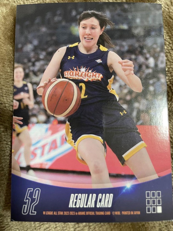 W League All Star Tori Shirasaya Trading Card | eBay