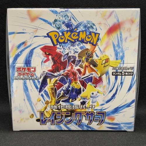 Pokemon Card Scarlet Violet Raging Surf sv3a Booster Box Shrink Sealed ...