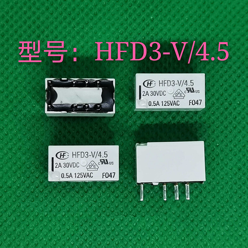 5Pcs HONGFA HFD3-V-4.5 Power Relay 8Pins 0.5A 125VAC for sale online | eBay