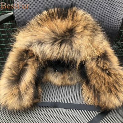 Men Full Covered Real Raccoon Hat Russian Ushanka Cossack Hat Warm ...