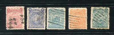 Bolivia 35-39 Nine & Eleven Star Stamp Set Used 1893 Perf 11 | eBay