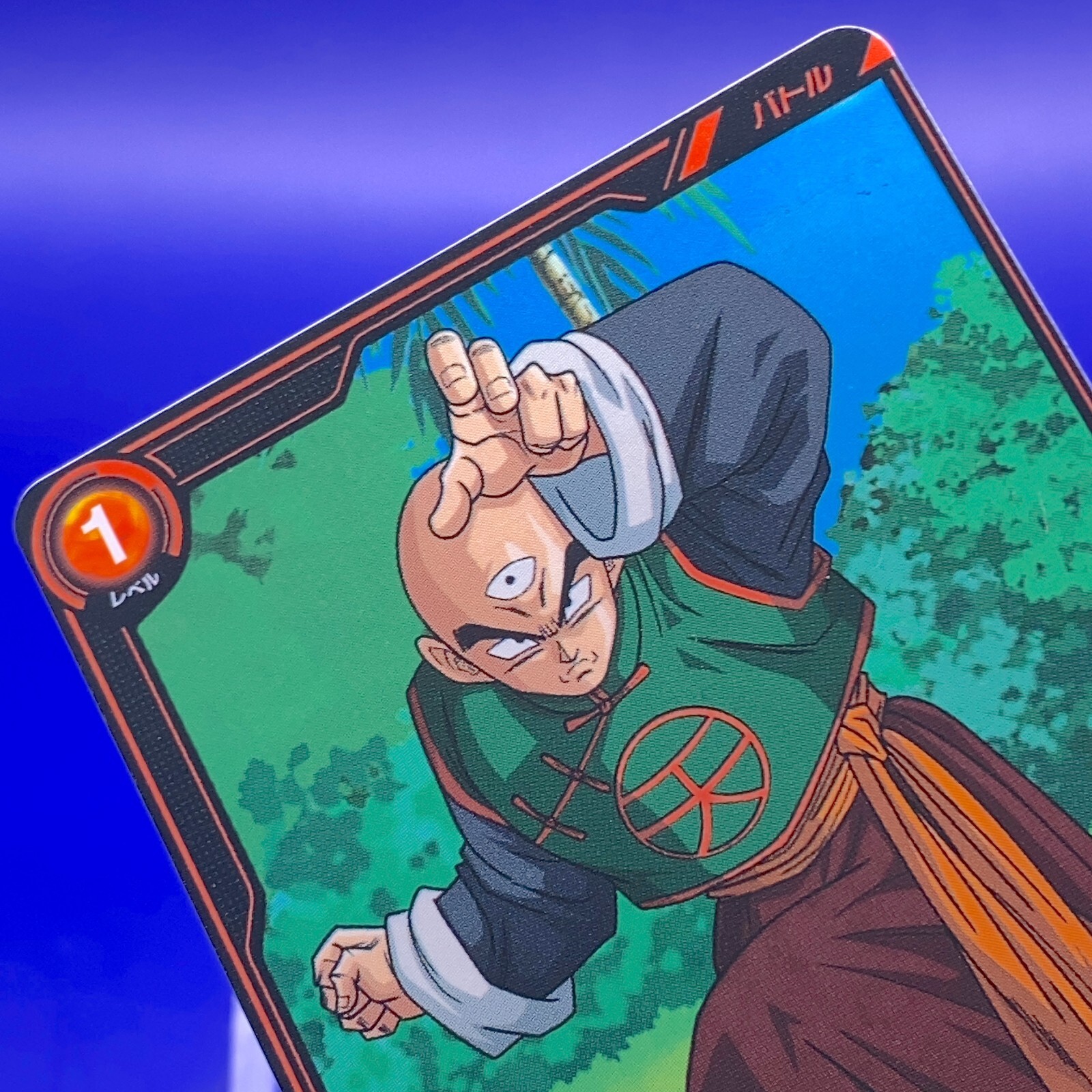 Tien Shinhan Dragon Ball Card Bandai 2015 Shueisha ST1-07 Japanese ...