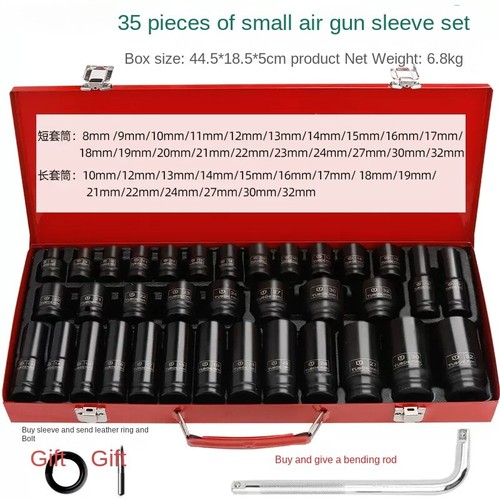 Pneumatic Extended Hexagon Socket Electric Wrench Complete Set of Tools ...